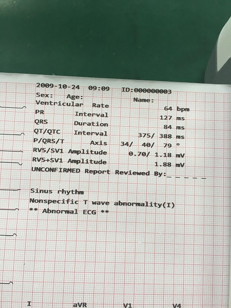 ECG-8112 ECG Machine